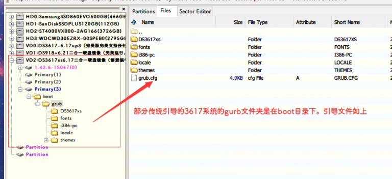 c-users-administrator-appdata-local-microsoft-win-hankhu